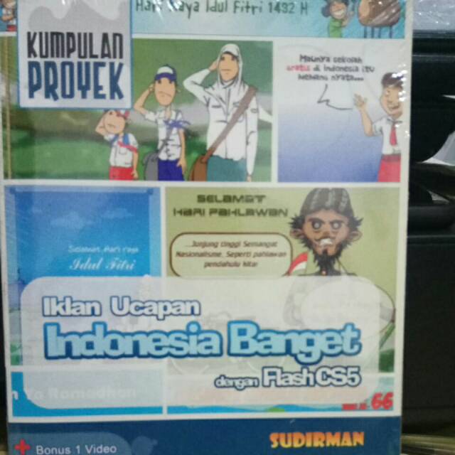 Jual Kumpulan proyek iklan ucapan Indonesia banget dgn flash cs5 | Shopee Indonesia