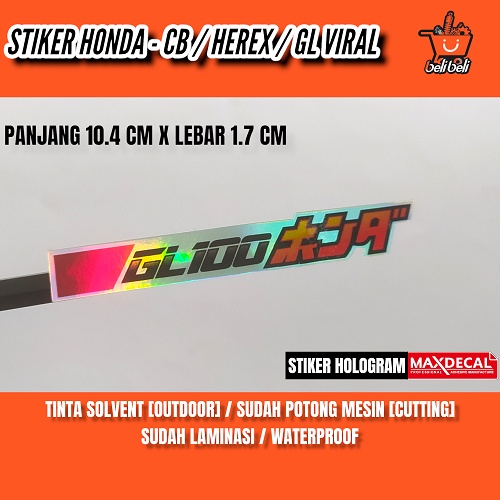 Jual sticker honda herex terbaru / sticker gl 100 / sticker cb / stiker ...