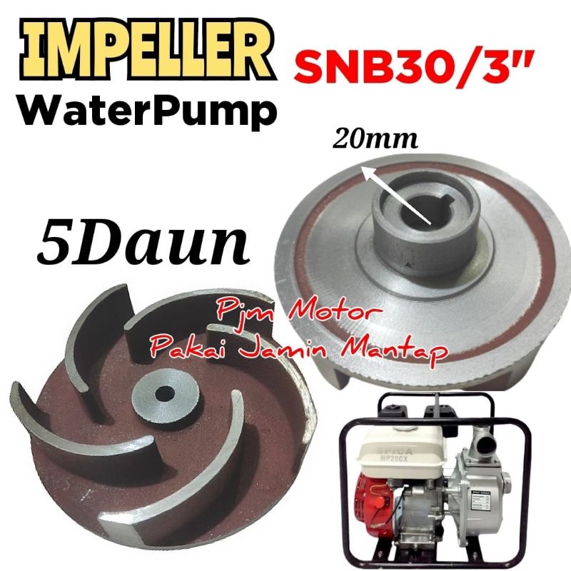 Jual 5 Daun Impeller kipas pompa alkon irigasi sawah 2inci 3 inci ...