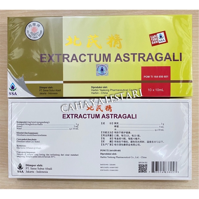 Jual Extractum Astragali - Obat untuk Memperkuat Stamina, Daya Tahan ...