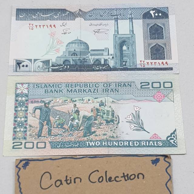 Jual SH-417 Uang kertas 200 riyal iran | Shopee Indonesia