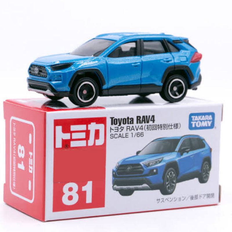 Jual TOMICA TOYOTA RAV4 BLUE BIRU #81 TAKARA TOMY DIECAST MOBIL SUV CAR ...