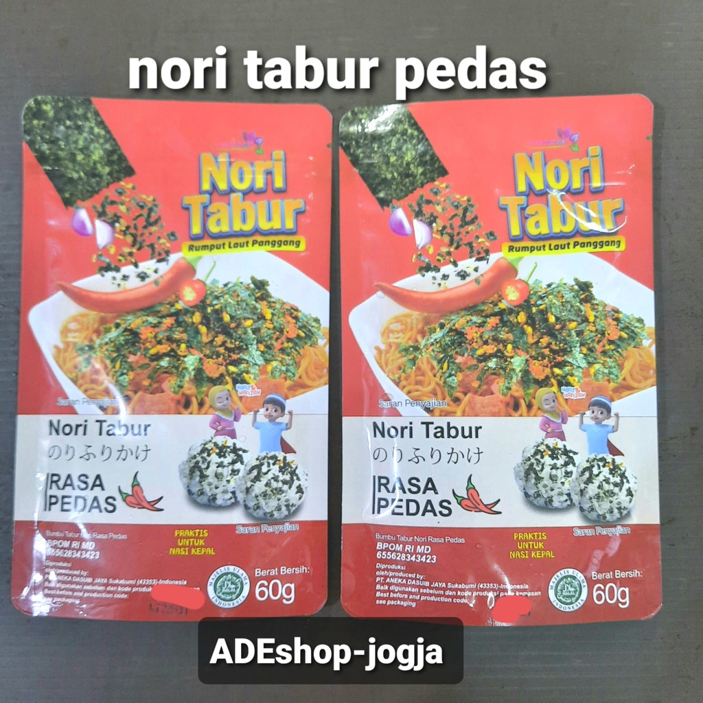 Jual Java Super Food Nori Tabur Rumput Laut Panggang 60 gr original ...