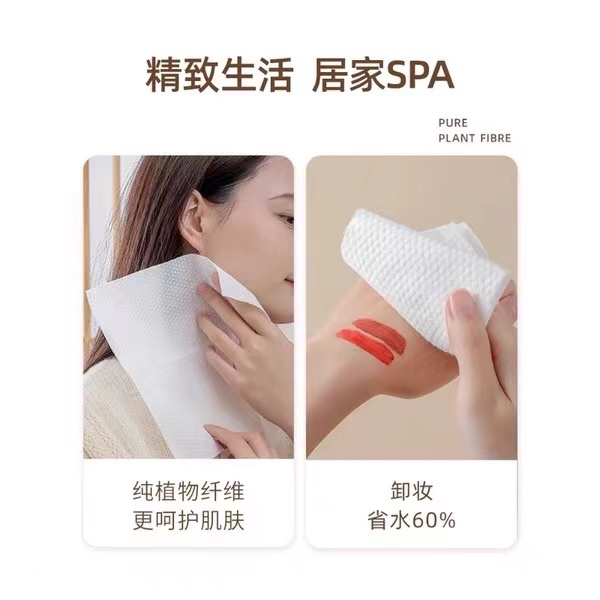 Jual Cotton Facial Tissue/handuk muka sekali pakai/Disposable Face ...