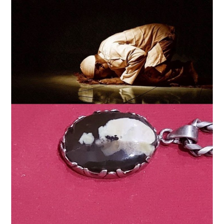 Jual Batu Garut Gambar Siluet Orang Sujud | Shopee Indonesia