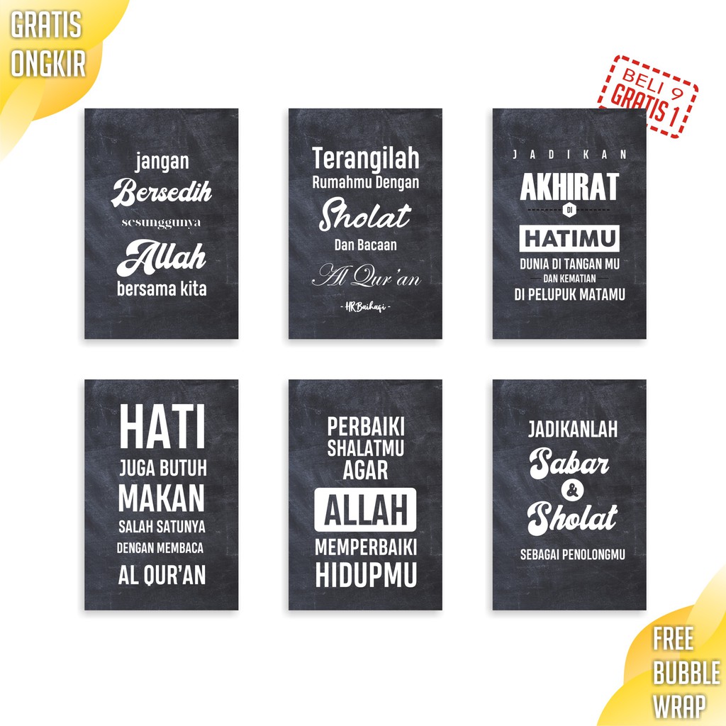 Jual POSTER ISLAM POSTER MOTIVASI ISLAM POSTER DINDING POSTER KALIGRAFI ...