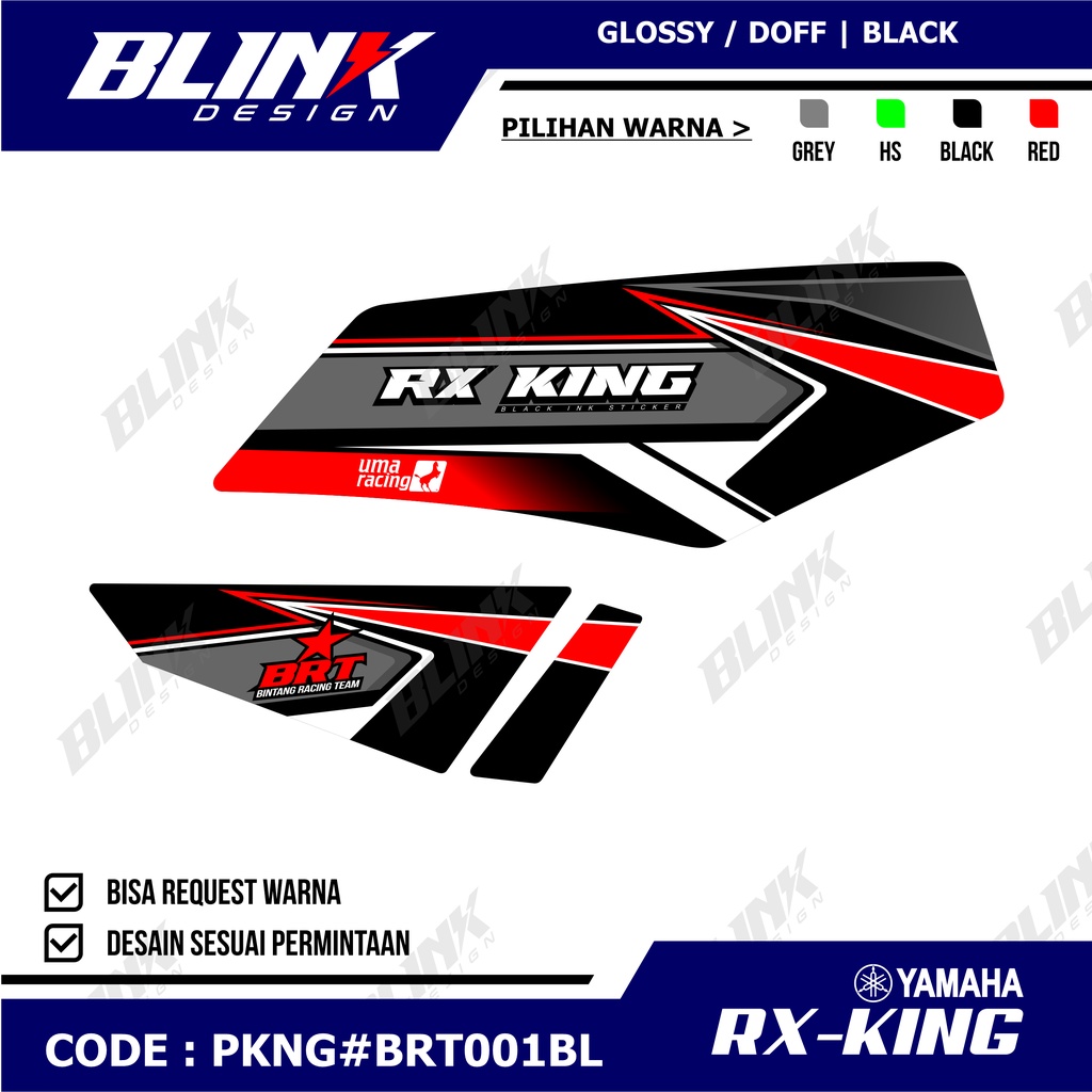 Jual Sticker Striping Yamaha RX King-Stiker Striping Body RX King ...