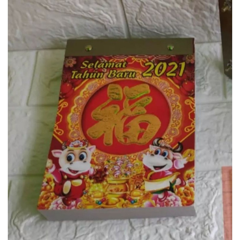 Jual KALENDER SOBEK | Shopee Indonesia