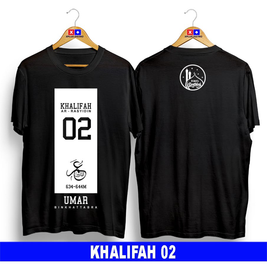 Jual Kaos Distro\Kaos Oblong\Kaos Sablon\Kaos Dakwah/Kaos Hijrah ... Jual Kaos Distro\Kaos Oblong\Kaos Sablon\Kaos Dakwah/Kaos Hijrah ...