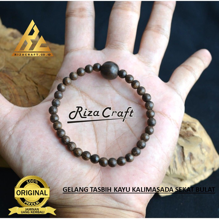 Jual Riza craft Gelang Tasbih Kayu Kalimasada Kalimosodo Karimun Jawa ...