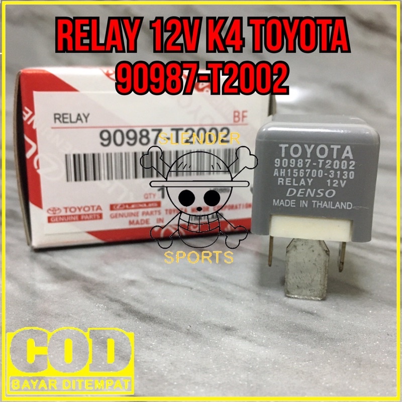 Jual RELAY HEAD LAMP 12V TOYOTA - RELAY LAMPU K4 TOYOTAN INNOVA ...