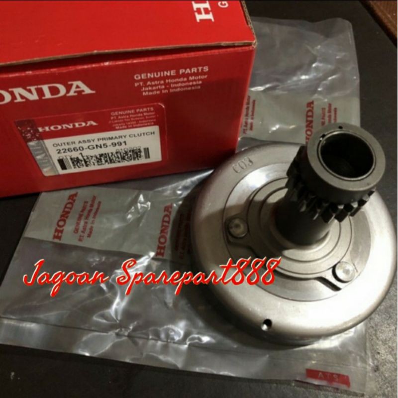 Jual Lonceng Rumah Kampas Ganda Kopling Honda Astrea Grand Supra X Prima GN5 | Shopee Indonesia