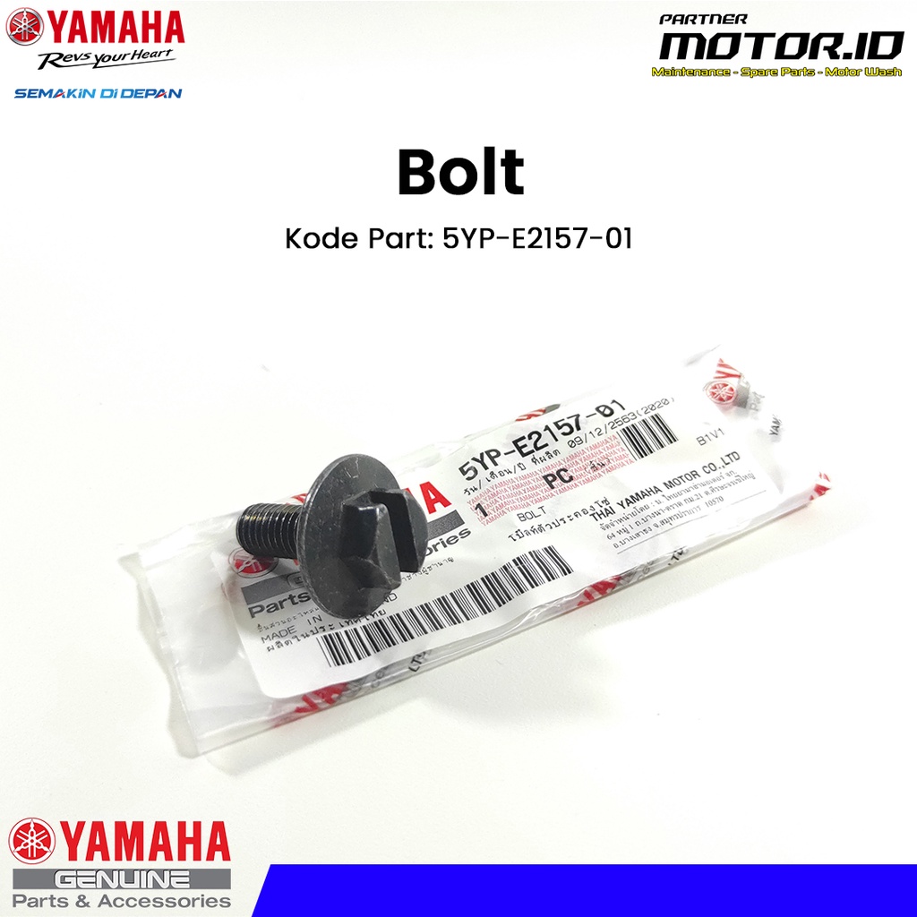 Jual Bolt Baut Gear Sentrik Yamaha Nmax, Aerox, Vixion, R15 5YP-E2157 ...