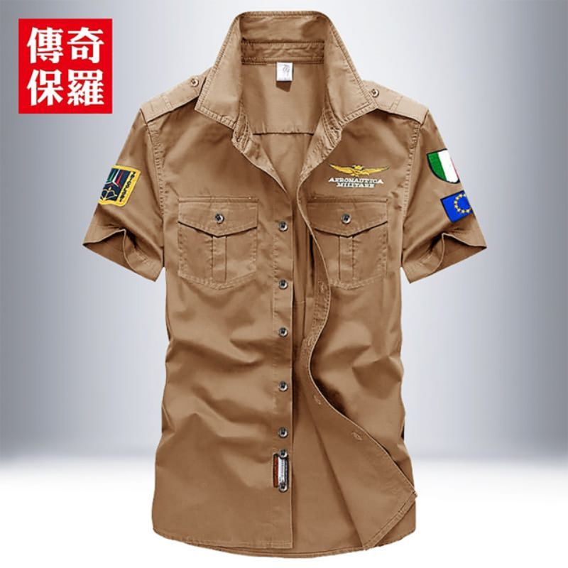 Jual Kemeja Military pdk | Shopee Indonesia