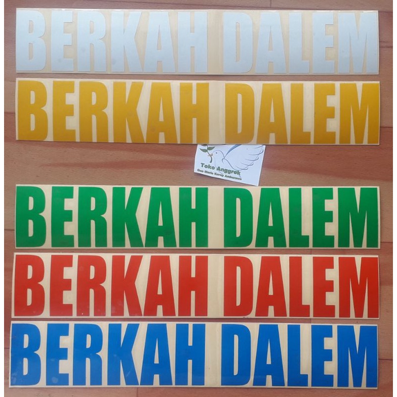 Jual STIKER BERKAH DALEM | Shopee Indonesia