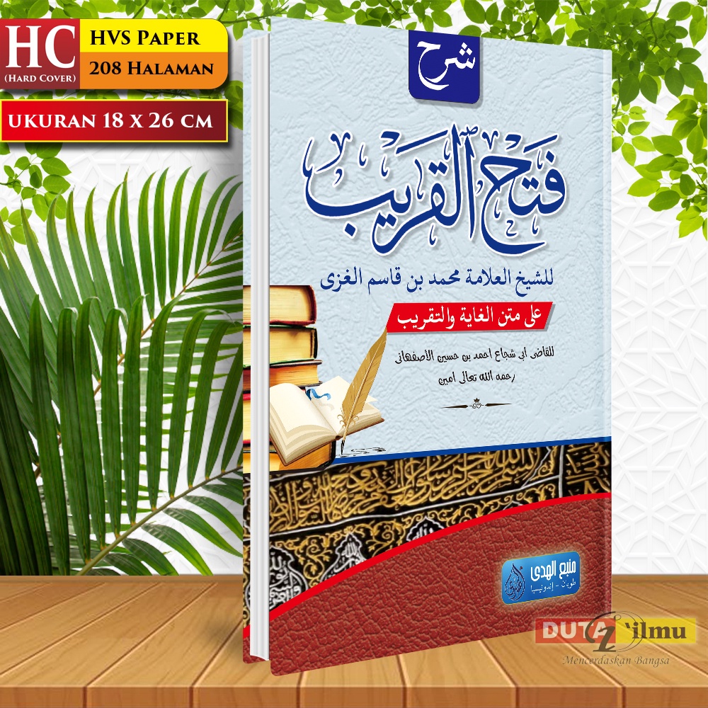 Jual Kitab Kuning Fathul Qorib Al Mujib Fathul Qarib Syarah Taqrib Shopee Indonesia
