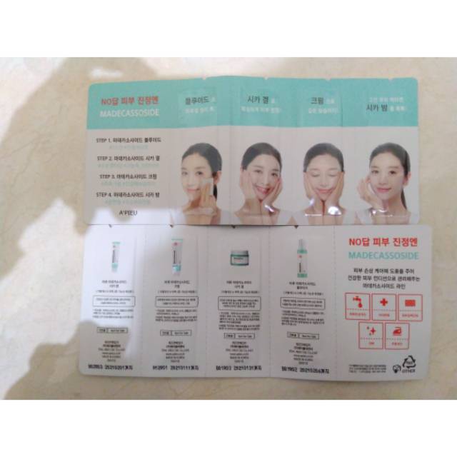 Jual Apieu madecassoside line (1 strip) | Shopee Indonesia