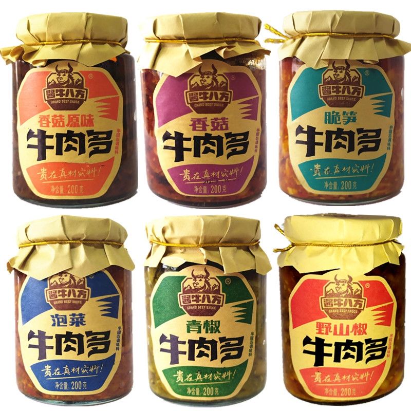 Jual JXJ Grand Beef lauk sapi Niu rou duo 牛肉多扮饭面 | Shopee Indonesia