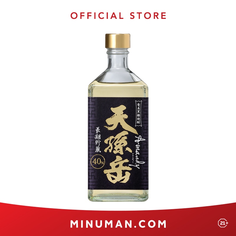 Jual Amandy Barley Shochu 720ml | Shopee Indonesia