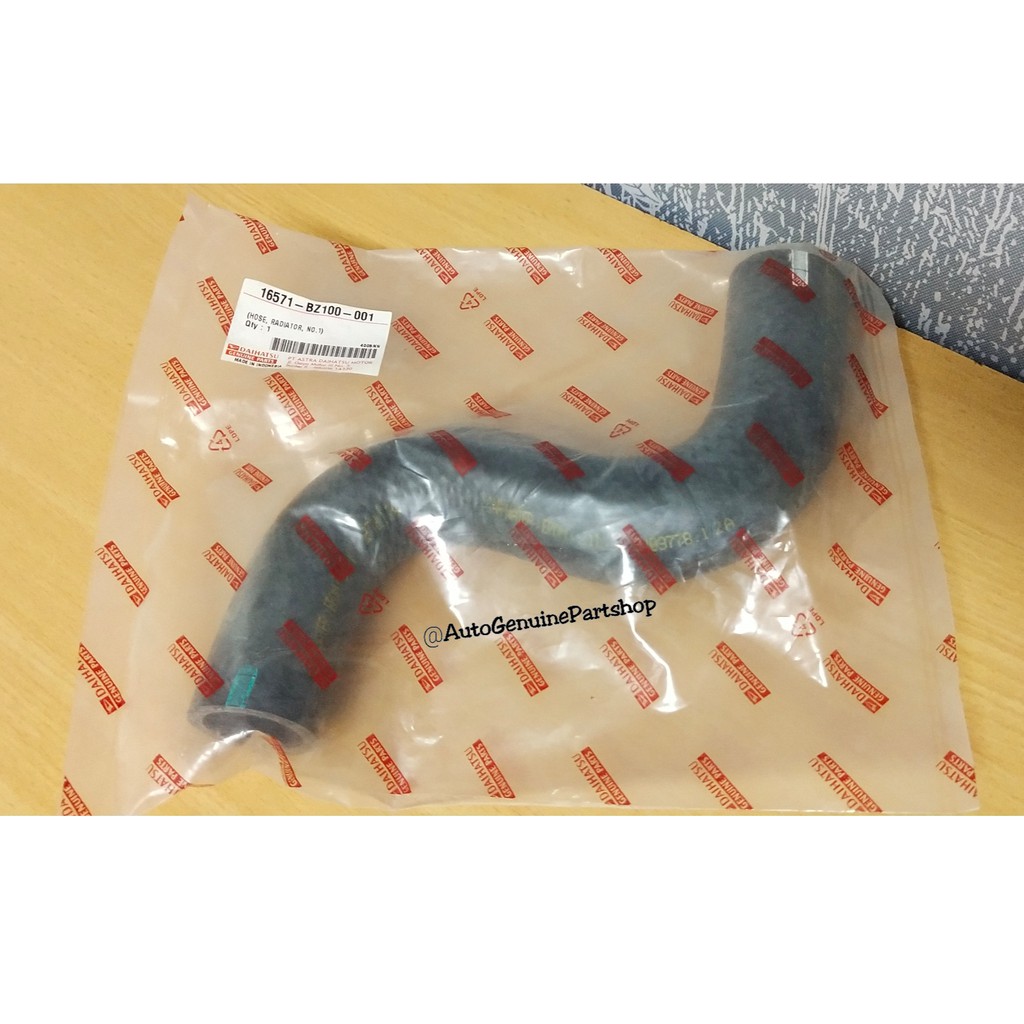 Jual selang air radiator atas avanza xenia vvti allnew 1300cc matic ...