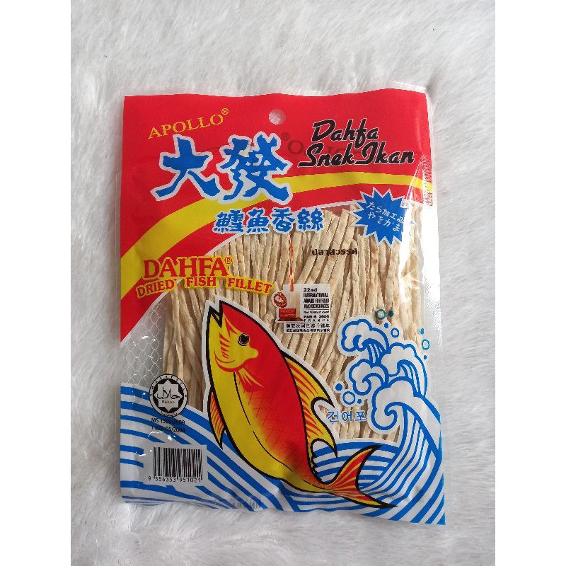 Jual Dahfa Snek Ikan 50gr - Dried Fish Fillet ( Halal ) | Shopee Indonesia