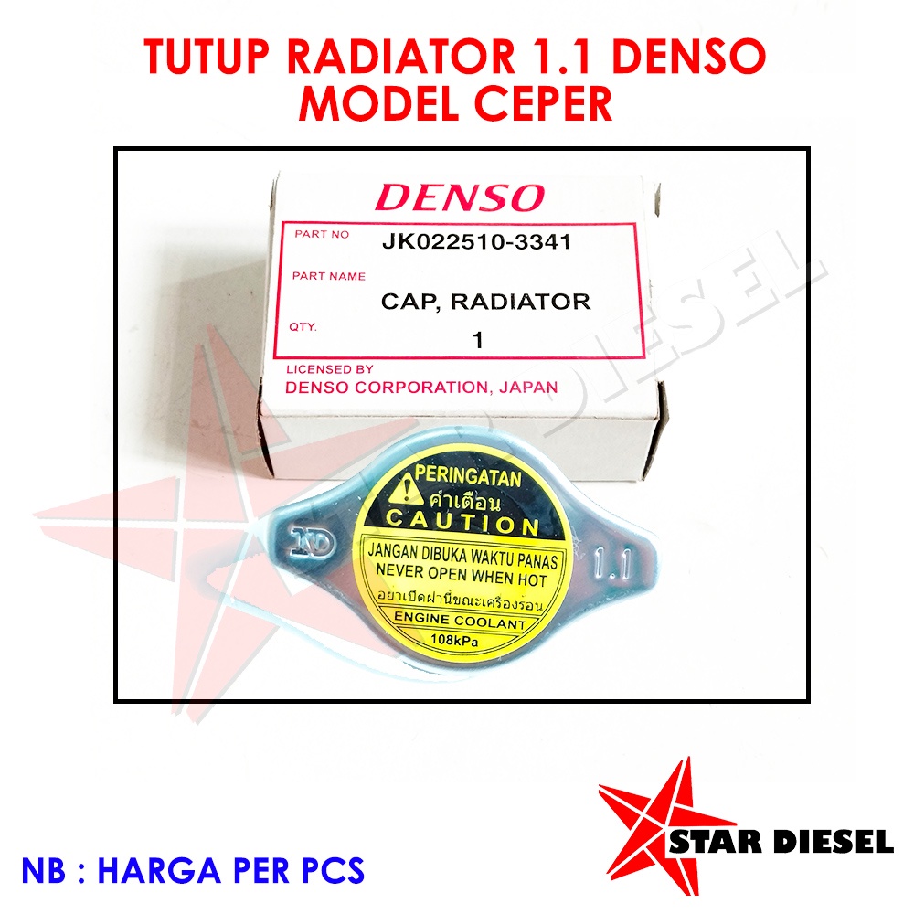 Jual TUTUP CAP RADIATOR 1.1 DENSO MODEL CEPER MOBIL FORD TRITON HONDA ...