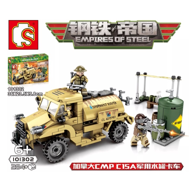 Jual Sembo Block Empires Of Steel | Shopee Indonesia Jual Sembo Block Empires Of Steel | Shopee Indonesia
