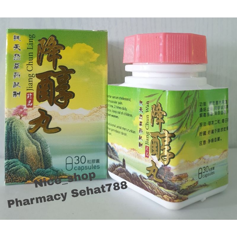 Jual Jiang Chun Ling kapsul anticholestrol dan darah tinggi | Shopee ...