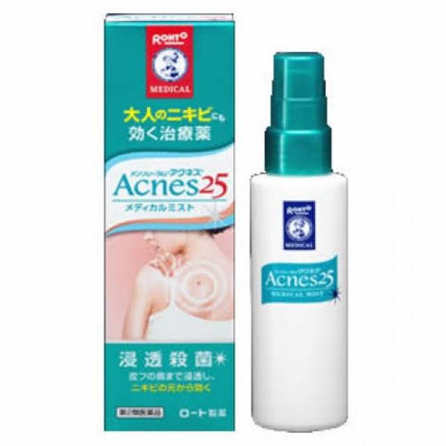 Jual ROHTO ACNES25 MEDICAL ANTI ACNE BODY LOTION 100ML | Shopee Indonesia