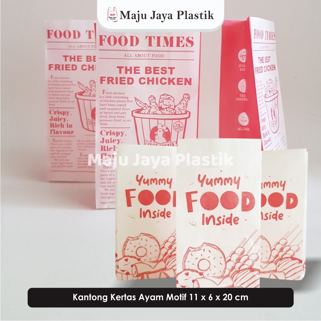 Jual Paper Food SOS BAG kantong kertas kentang mc d kraft paper bag kfc ...