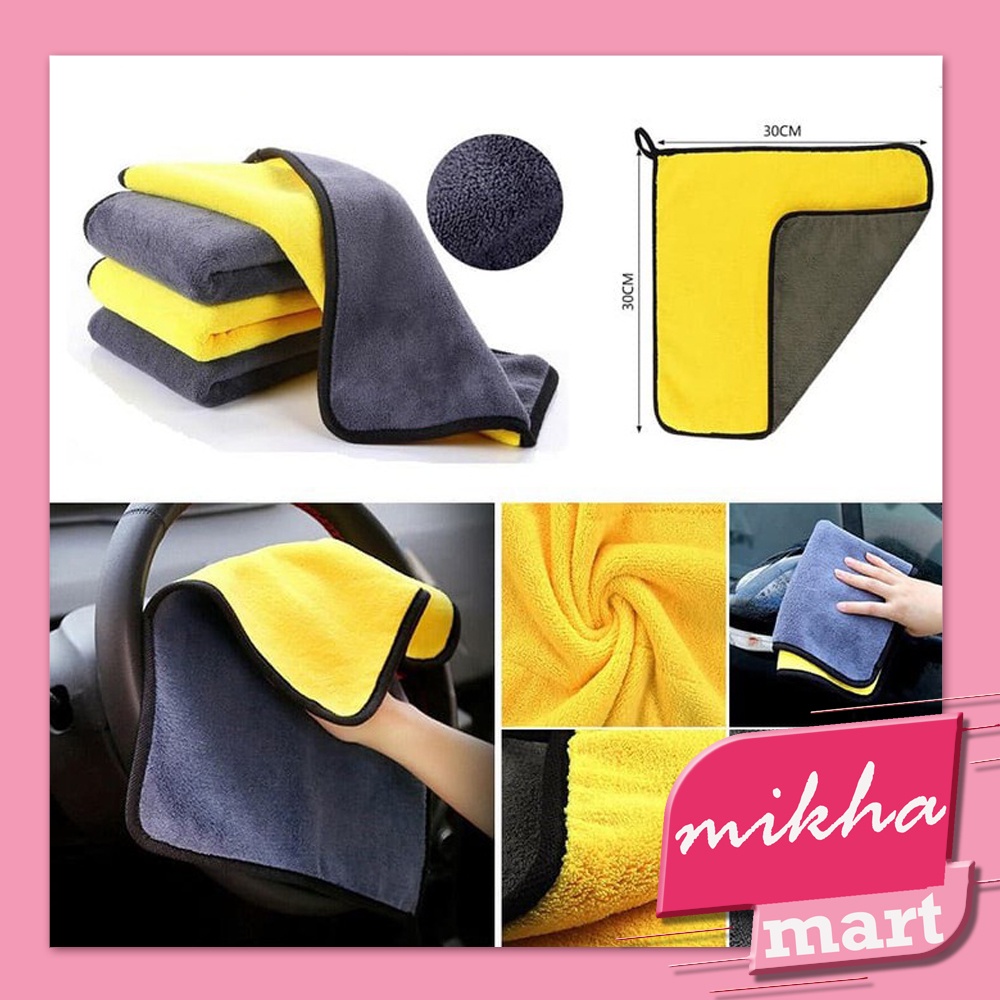 Jual Lap Microfiber Premium 2 Warna Anti Mobil Lecet Serbaguna 30x30 25X25 - MKM | Shopee Indonesia