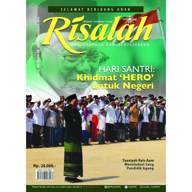 Jual Majalah Risalah edisi 100 Bulan November | Shopee Indonesia
