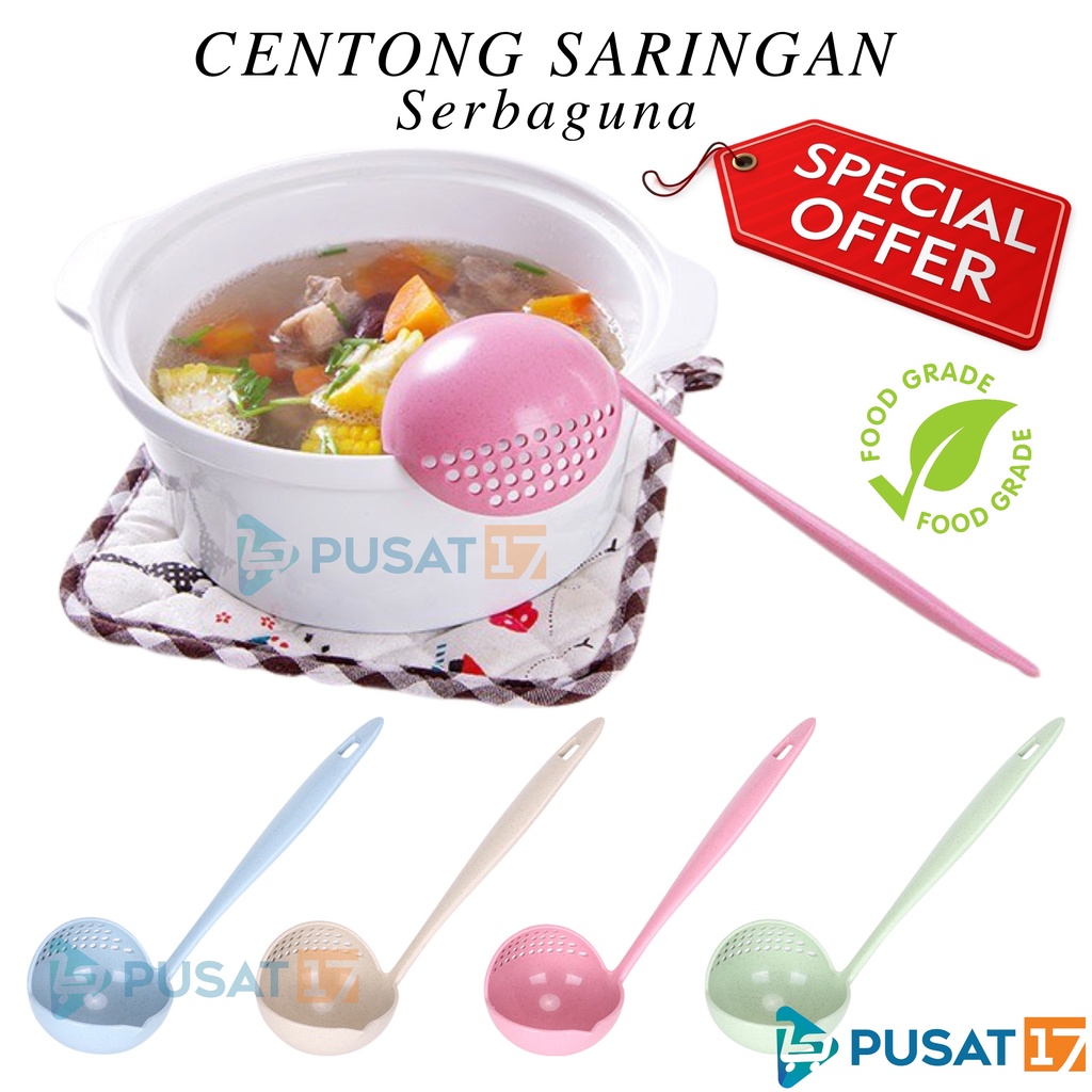 Jual CENTONG SAYUR 2 IN1 PENYARING KUAH / CENTONG SUP DAPUR SERBAGUNA ...