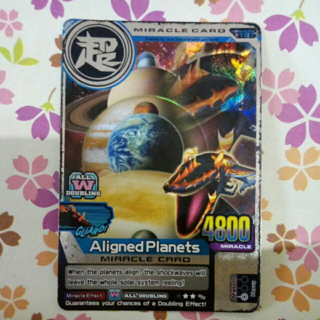 Jual animal kaiser silver miracle aligned planets evo7 | Shopee Indonesia