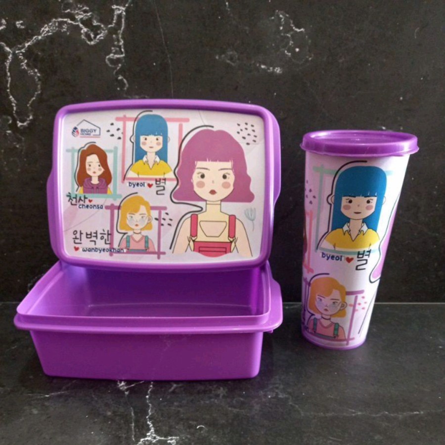 Jual Set Kotak Makan Botol Minum Biggy Catania Lunch Box Anak Tempat ... Jual Set Kotak Makan Botol Minum Biggy Catania Lunch Box Anak Tempat ...