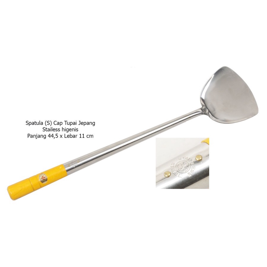 Jual Risu Chinese Wok Spatula Size S - P.44,5 cm x L.11 cm Made in ...