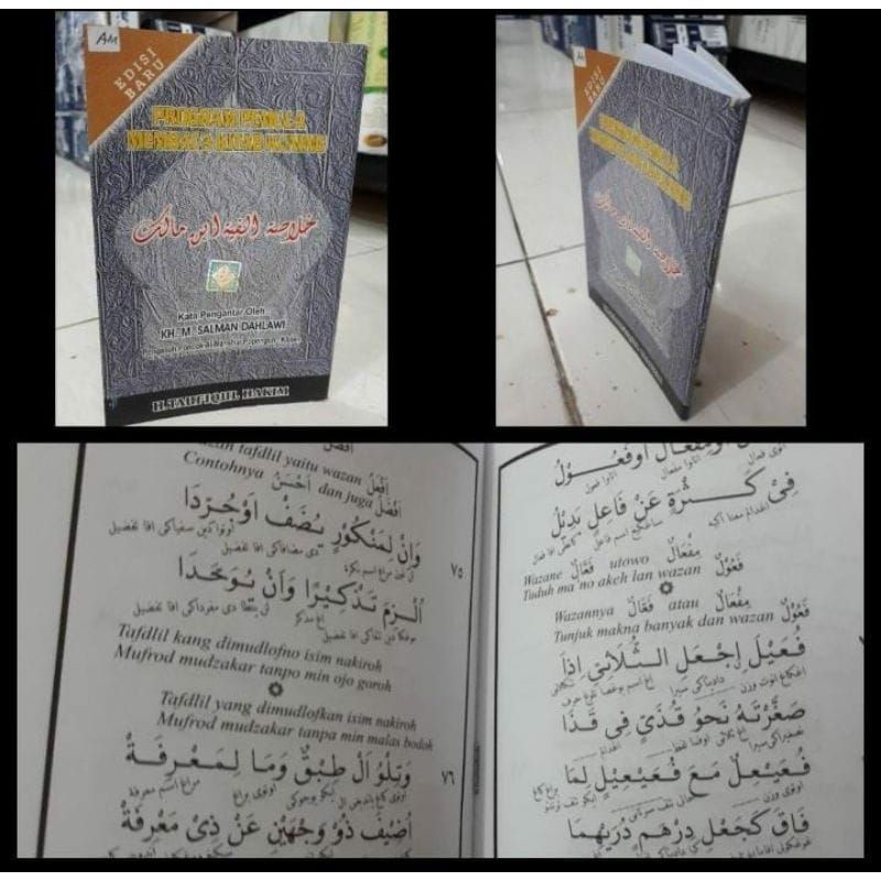 Jual kitab buku program pemula membaca kitab kuning | Shopee Indonesia