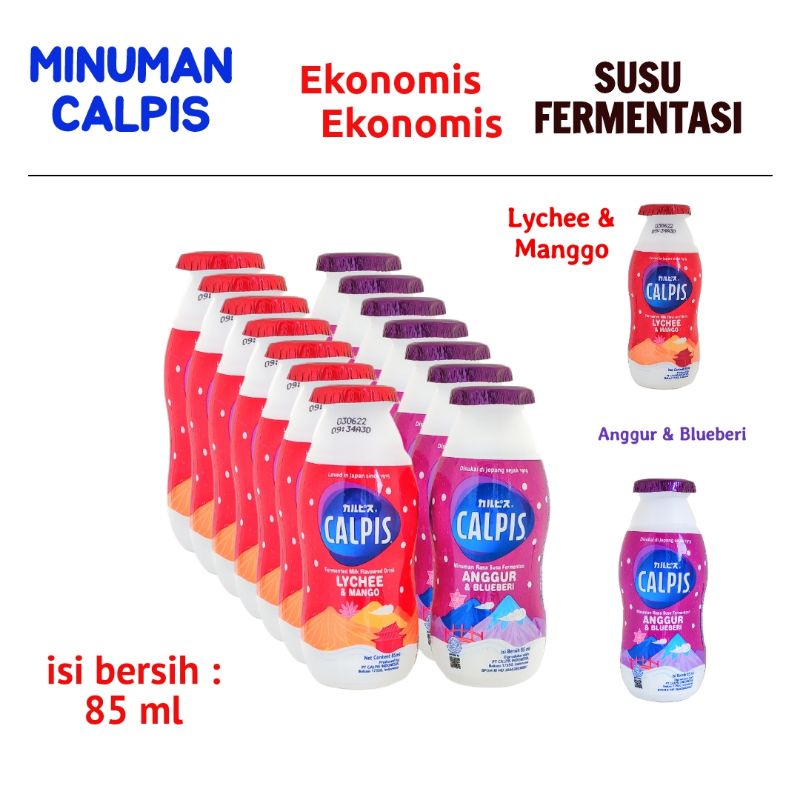 Jual Calpico/Calpis minuman susu fermentasi 85 ml.Rasa lychee & manggo ...