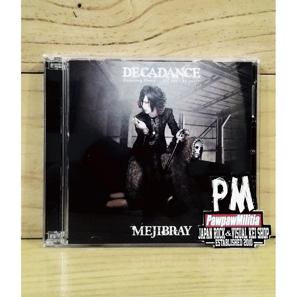 Jual CD MEJIBRAY DECADANCE LIMITED EDITION | Shopee Indonesia