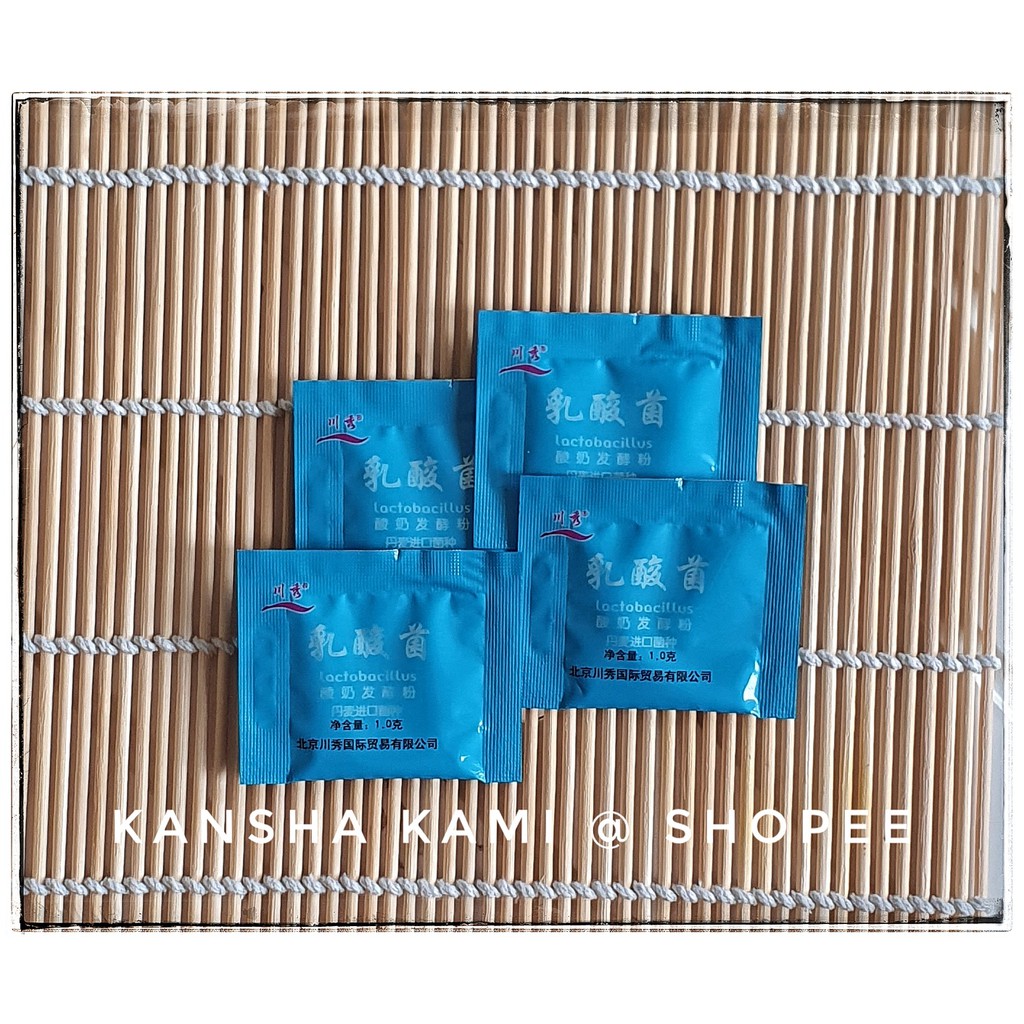 Jual BIBIT YOGURT LACTOBACILLUS PROBIOTIK YOGHURT STARTER BIANG ORIGIN ...