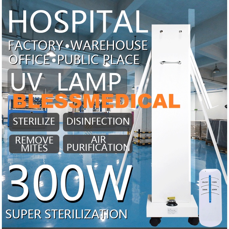 Jual Lampu UV Lamp UVC Sterilizer Sterilisasi Ruangan Ozone 300W OEPE 08 | Shopee Indonesia