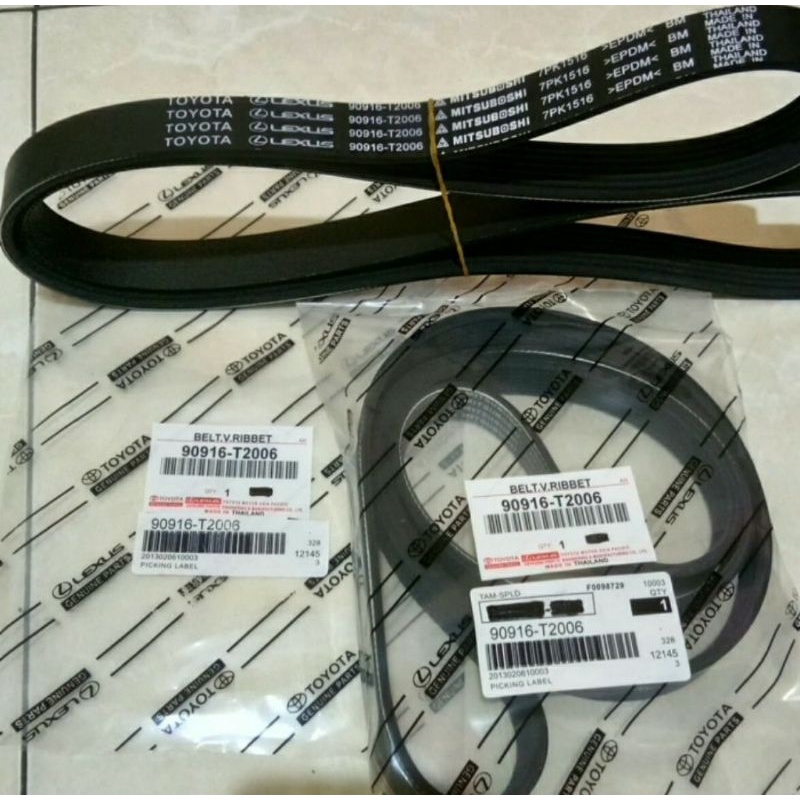 Jual Van belt/fan belt/tali kipas innova inova fortuner hilux diesel | Shopee Indonesia