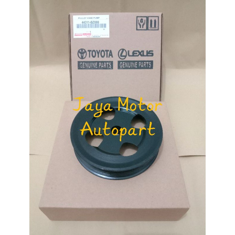 Jual Pully Pompa Pulley Pompa Power Steering Toyota Avanza 1500cc 1.5 ...