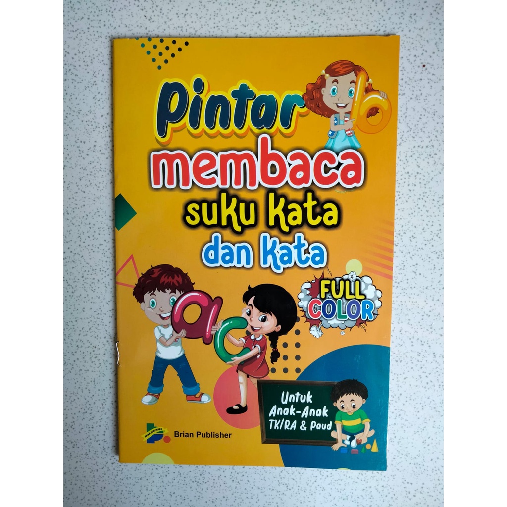 Jual BUKU BELAJAR MEMBACA - PINTAR MEMBACA SUKU KATA DAN KATA UNTUK ...