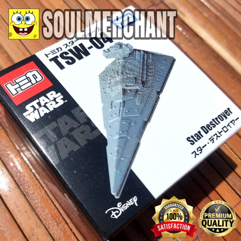 Jual Tomica Star Wars TSW 04 Star Destroyer Original Takara Tomy | Shopee Indonesia