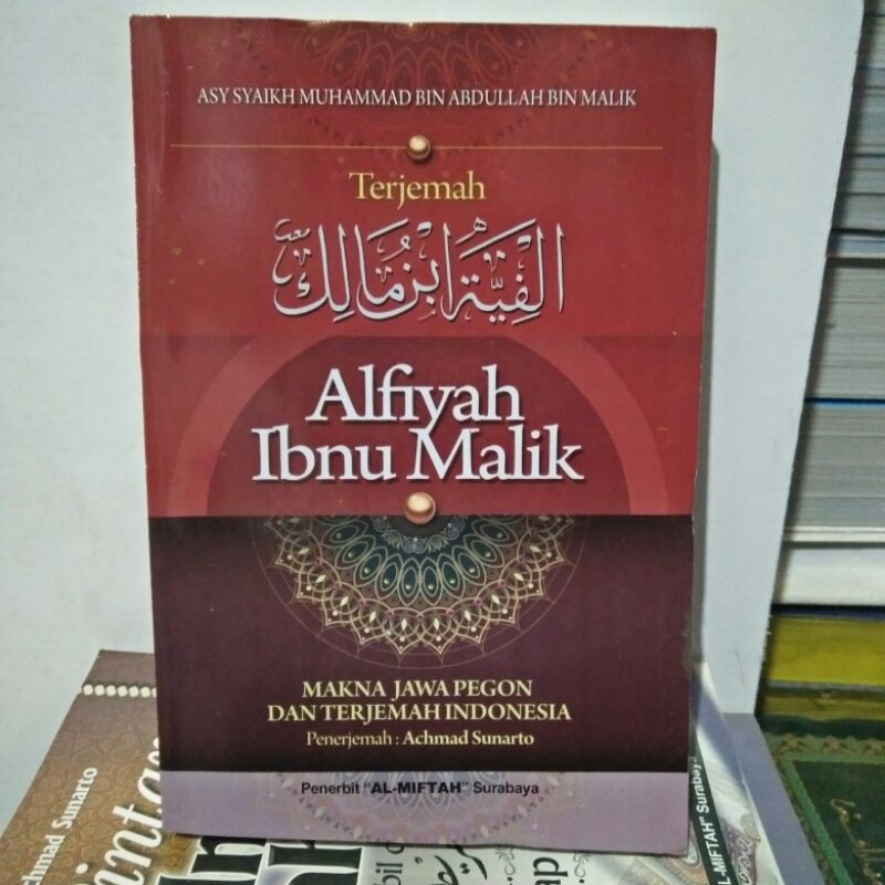 Jual Terjemah Alfiah Alfiyah ibnu Malik Jawa Pegon Indonesia | Shopee ...