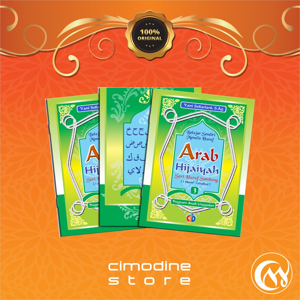 Jual Belajar Sendiri Menulis Huruf Arab Hijaiyah Jilid 3 BSMHH | Buku ...