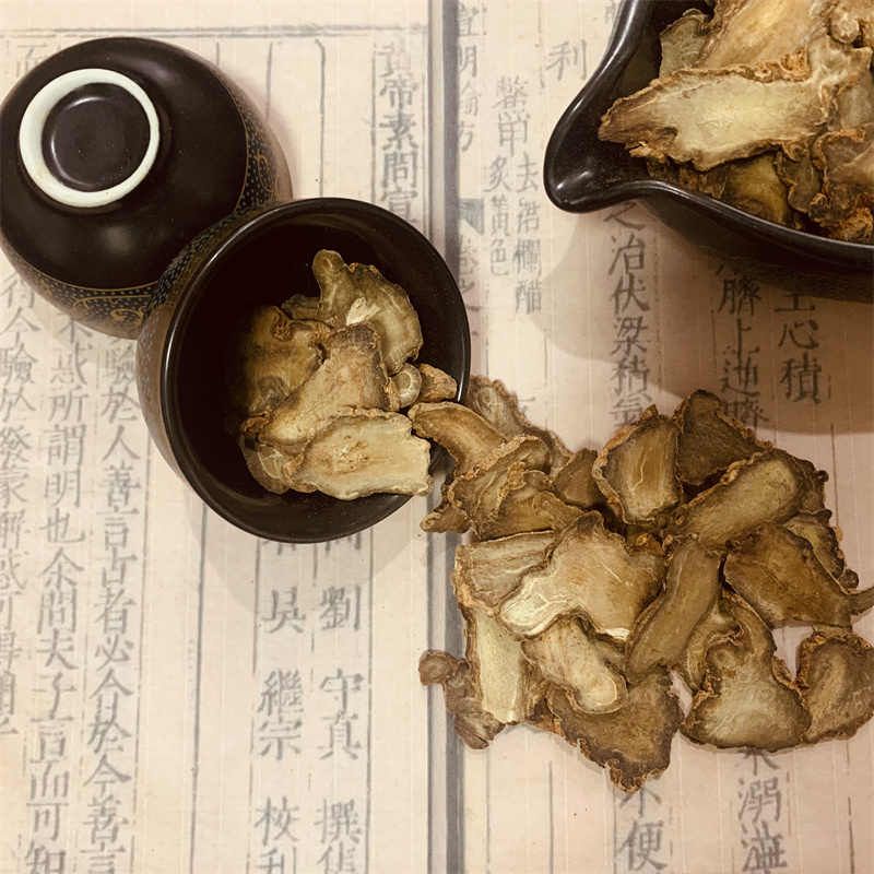 Jual 1KG 1 KG 1000 G GR GRAM Tienchi Iris / Tien Chi / Tian Qi Qie Pian ...
