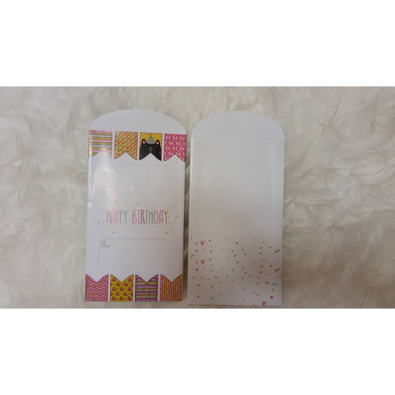 Jual Angpao / Amplop Happy Birthday | Shopee Indonesia