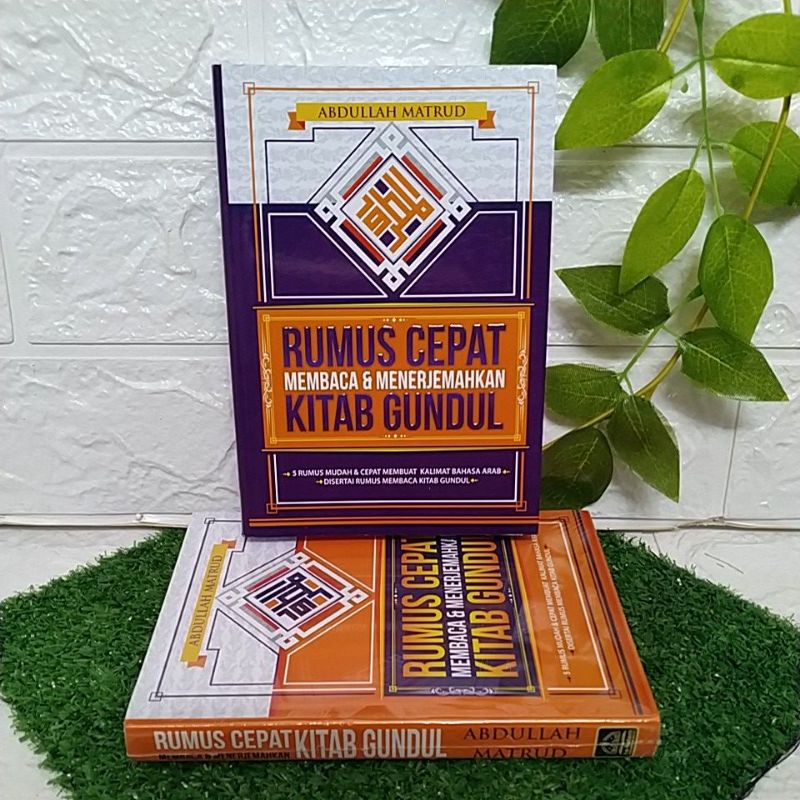 Jual RUMUS CEPAT MEMBACA & MENERJEMAHKAN KITAB GUNDUL BY ABDULLAH ...